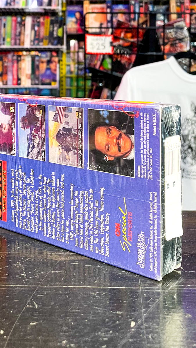 Desert Storm The Factory – WHAMMY! Analog Media