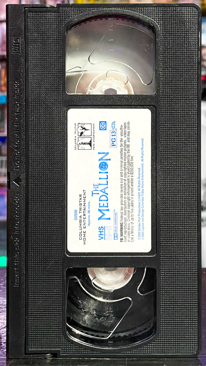 The Medallion – WHAMMY! Analog Media