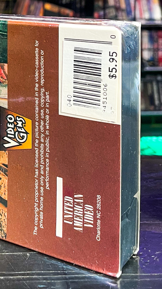 Red Sun – WHAMMY! Analog Media