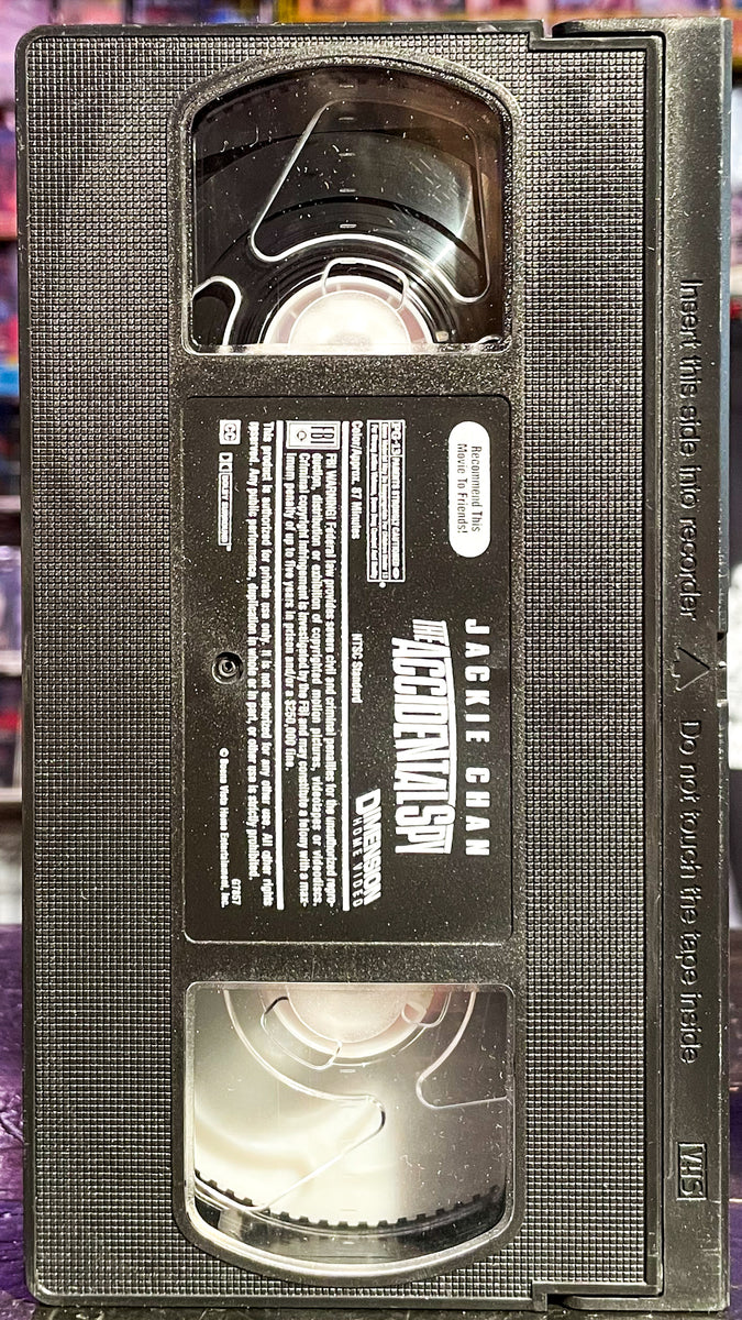 The Accidental Spy – WHAMMY! Analog Media