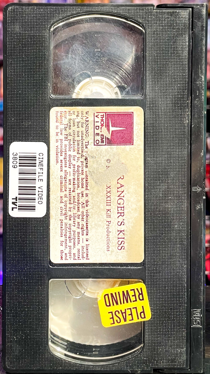 Stranger’s Kiss – WHAMMY! Analog Media