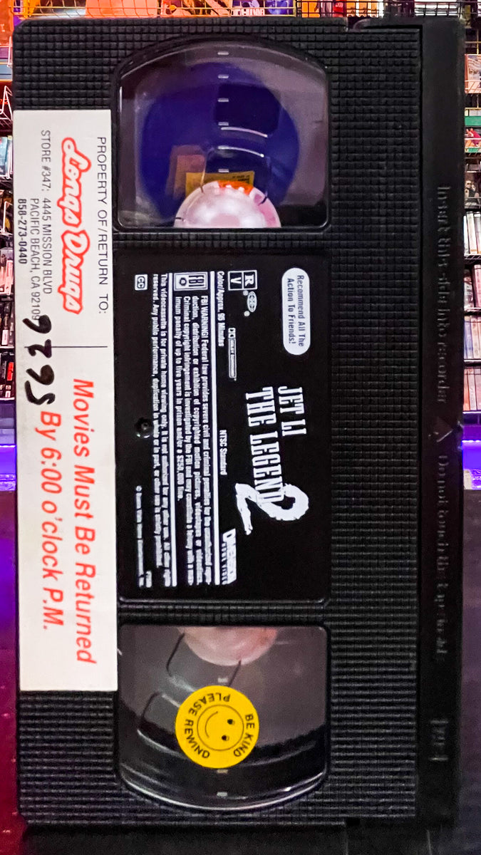 The Legend 2 – WHAMMY! Analog Media