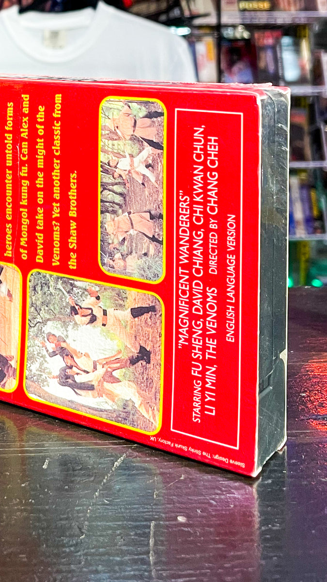 Magnificent Wanderers – WHAMMY! Analog Media