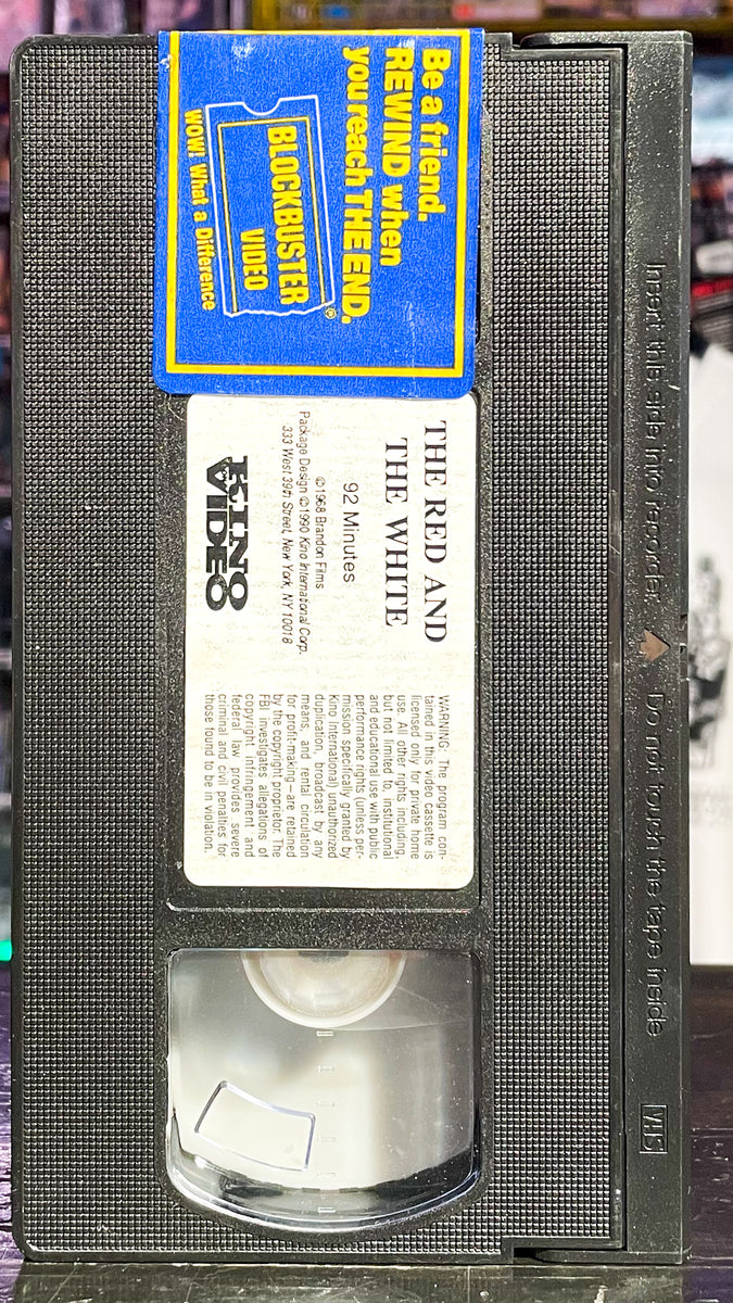 The Red And The White – WHAMMY! Analog Media