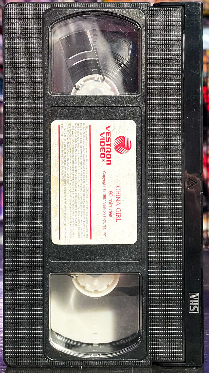 China Girl – WHAMMY! Analog Media