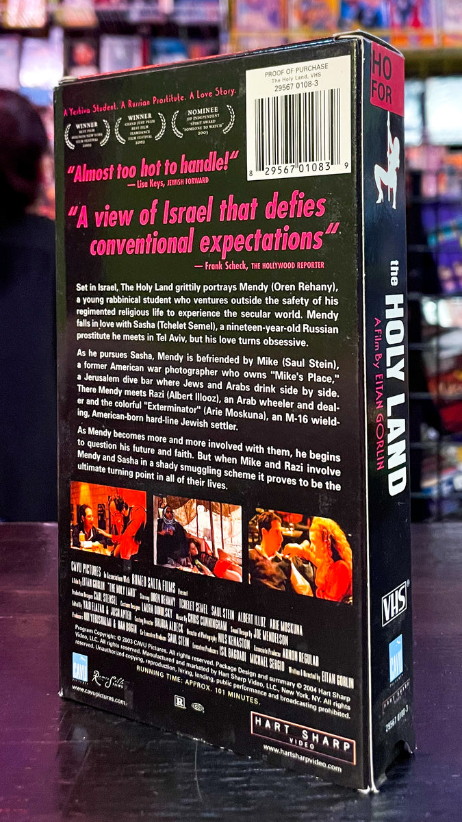 The Holy Land – WHAMMY! Analog Media