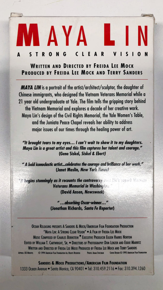 Maya Lin: A Strong Clear Vision – WHAMMY! Analog Media