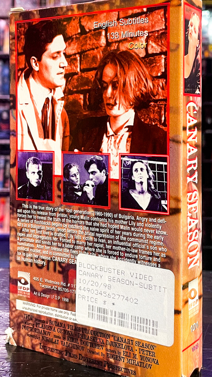 Canary Season – WHAMMY! Analog Media