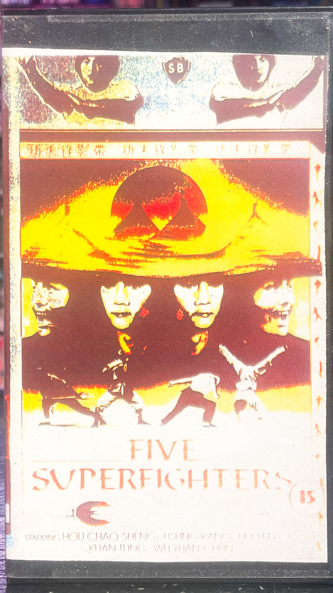 Five Superfighters – WHAMMY! Analog Media