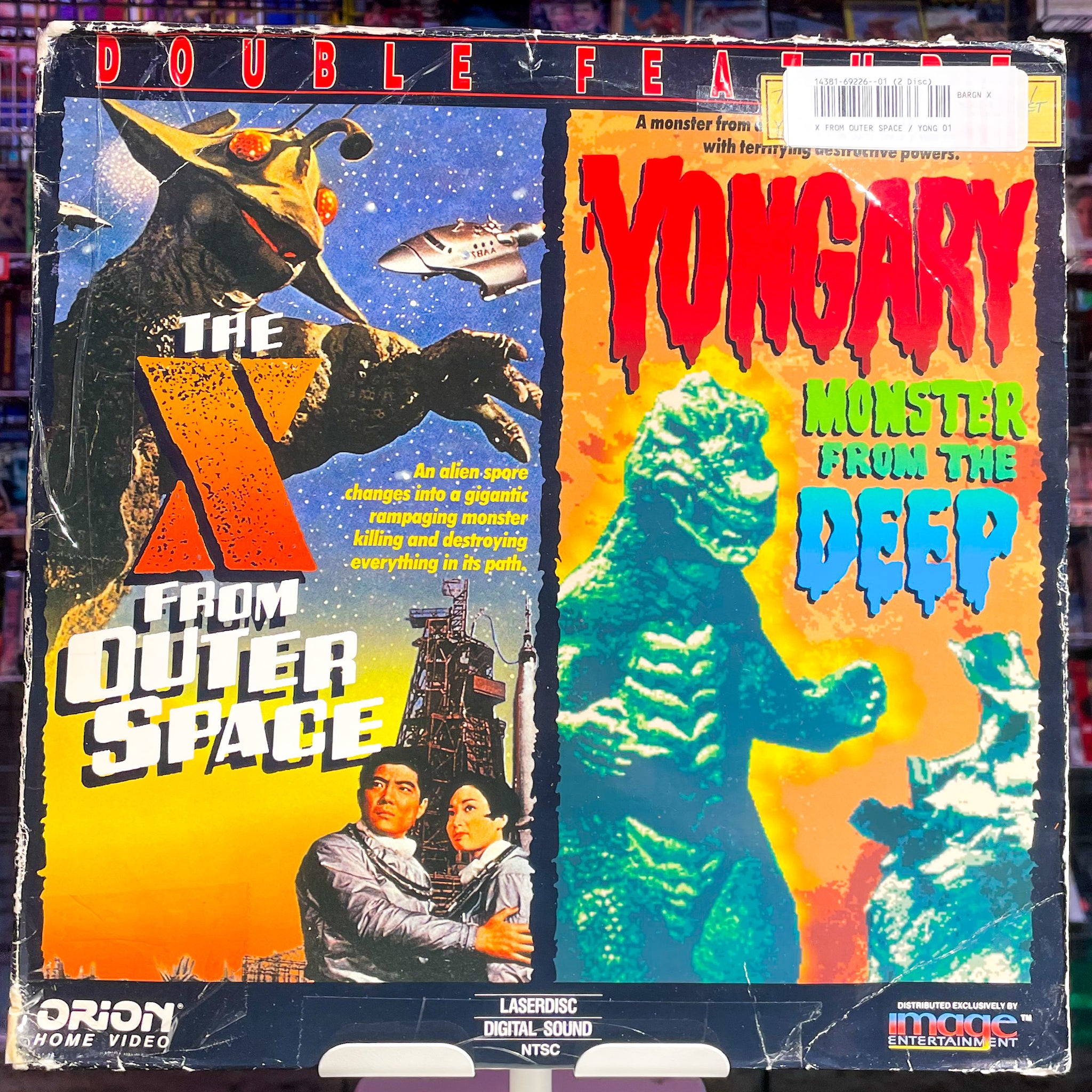 Double Feature: The X From Outer Space / Yongary Monster From The Deep ...