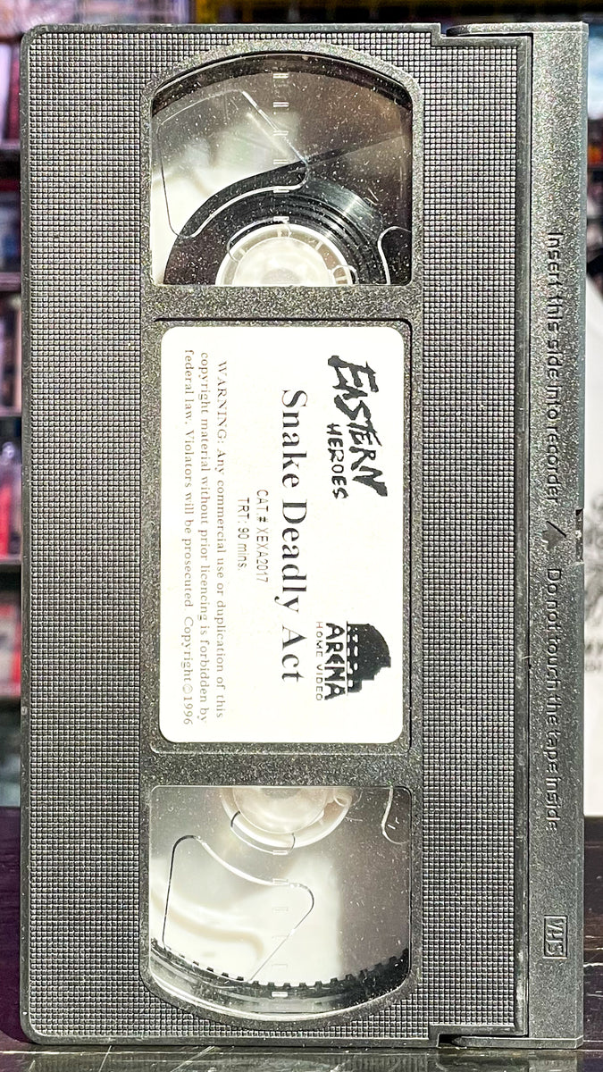 Snake Deadly Act – WHAMMY! Analog Media