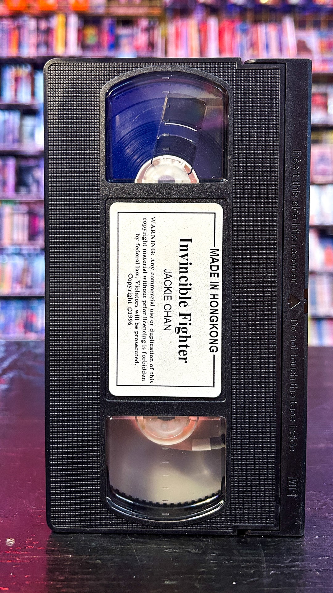 The Invincible Fighter: The Jackie Chan Story – WHAMMY! Analog Media