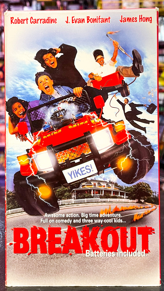 Breakout – WHAMMY! Analog Media