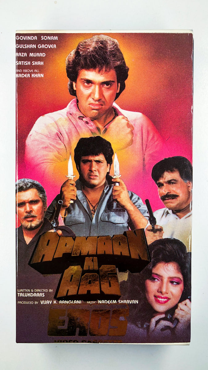 Aapman Ki Aag – WHAMMY! Analog Media